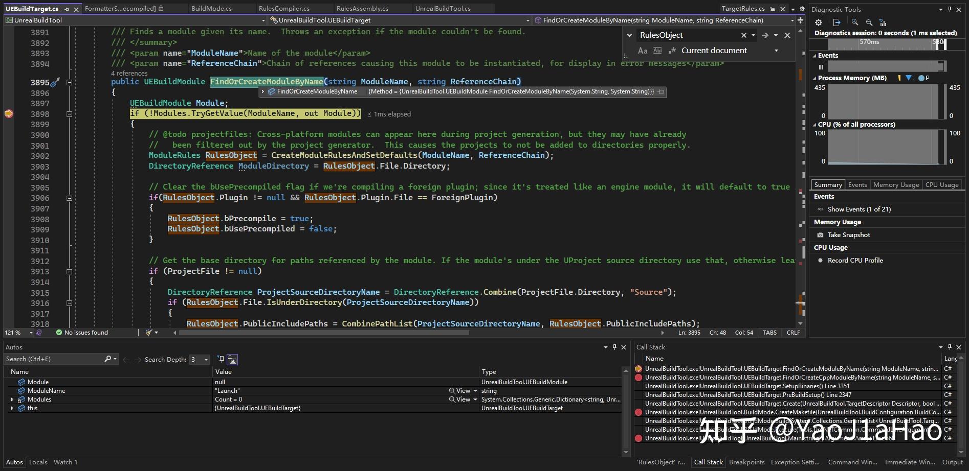 UE4 UnrealBuildTool 执行流程 - 知乎