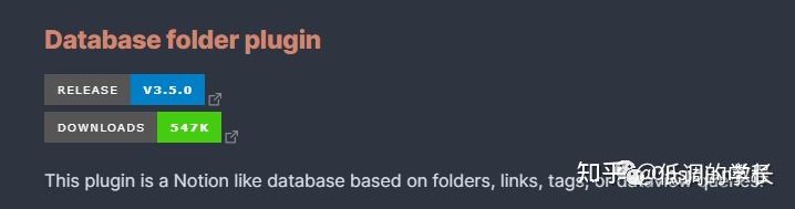 Obsidian插件:DB Folder 为 Obsidian 用户提供类似 Notion 数据库功能 - 知乎