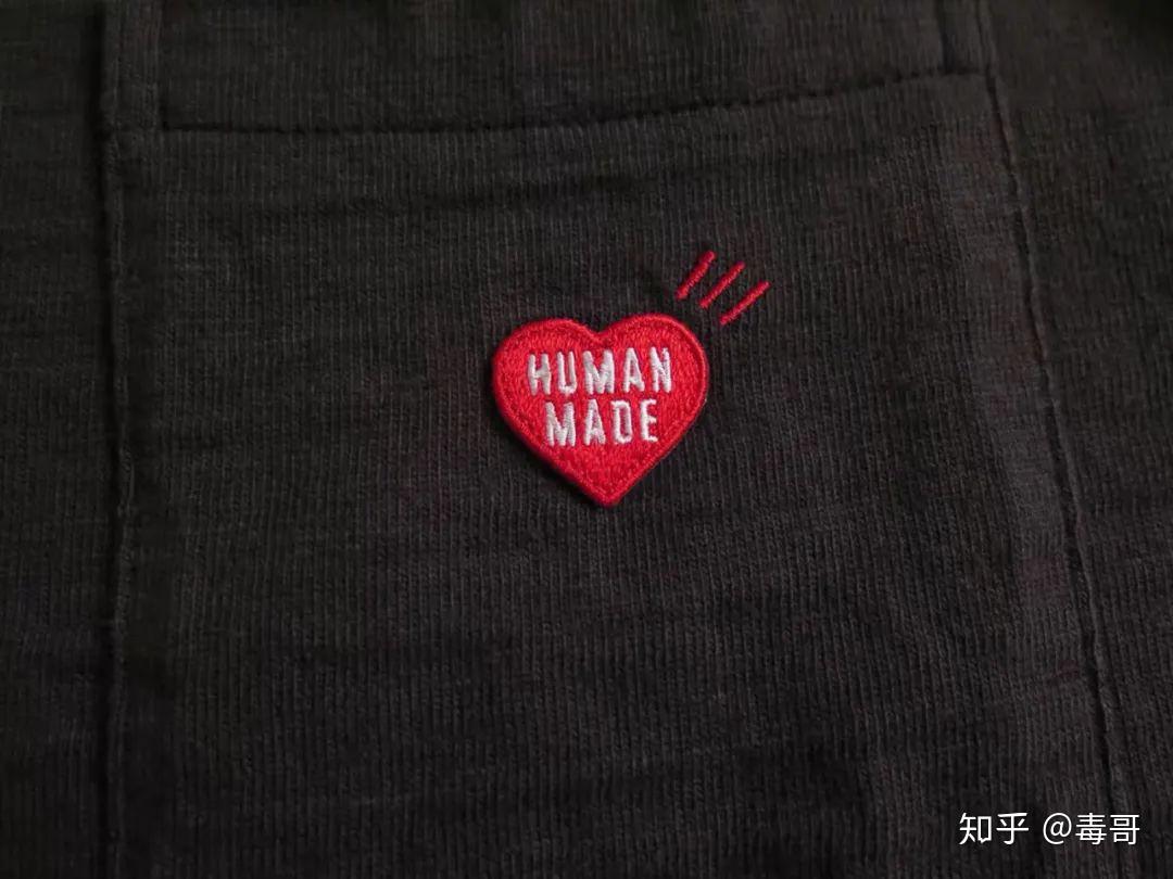 HUMAN MADE火了，你会买吗？ - 知乎
