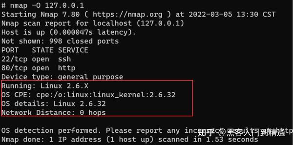 【2023最新版】超详细NMAP安装保姆级教程，Nmap的介绍、功能并进行网络扫描，收藏这一篇就够了 - 知乎