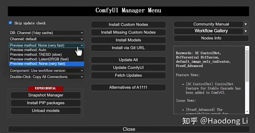 ComfyUI使用 - 知乎