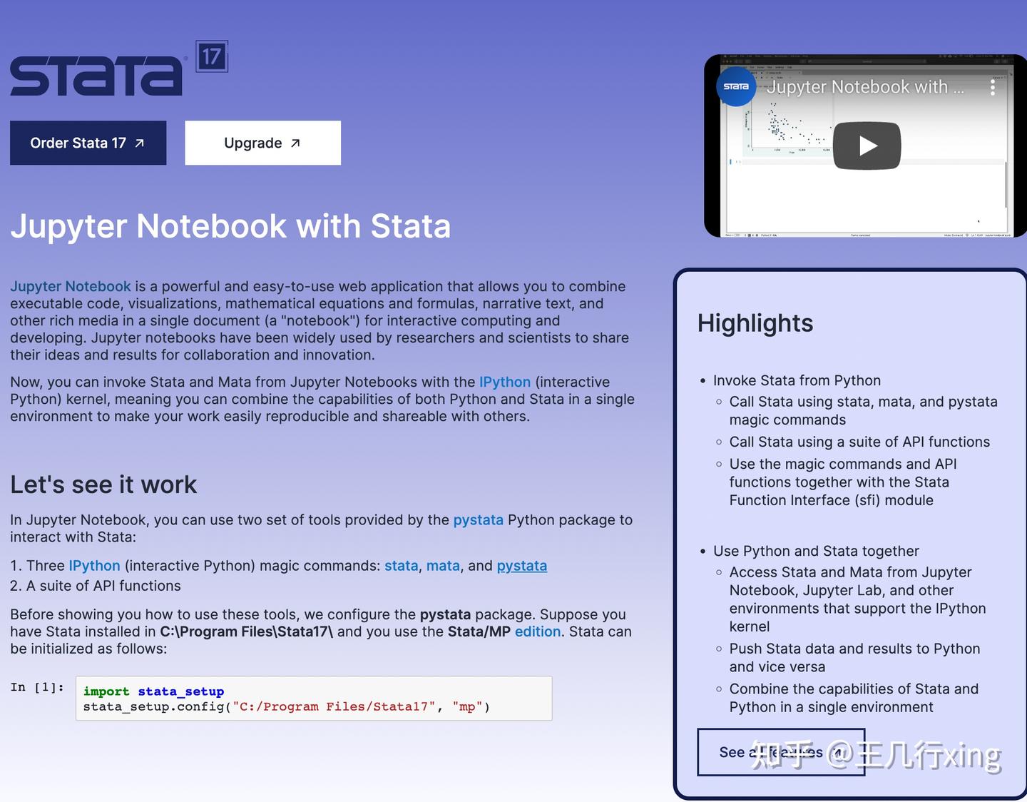 Jupyter：同时使用 Python+Stata - 知乎