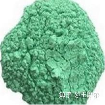 碱式盐的相关知识 - 知乎