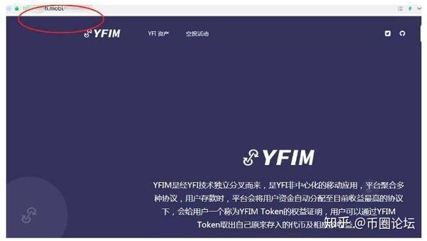 最新DeFi挖空跑路项目一览，你想人家的矿，别人想要你的本金 - 知乎