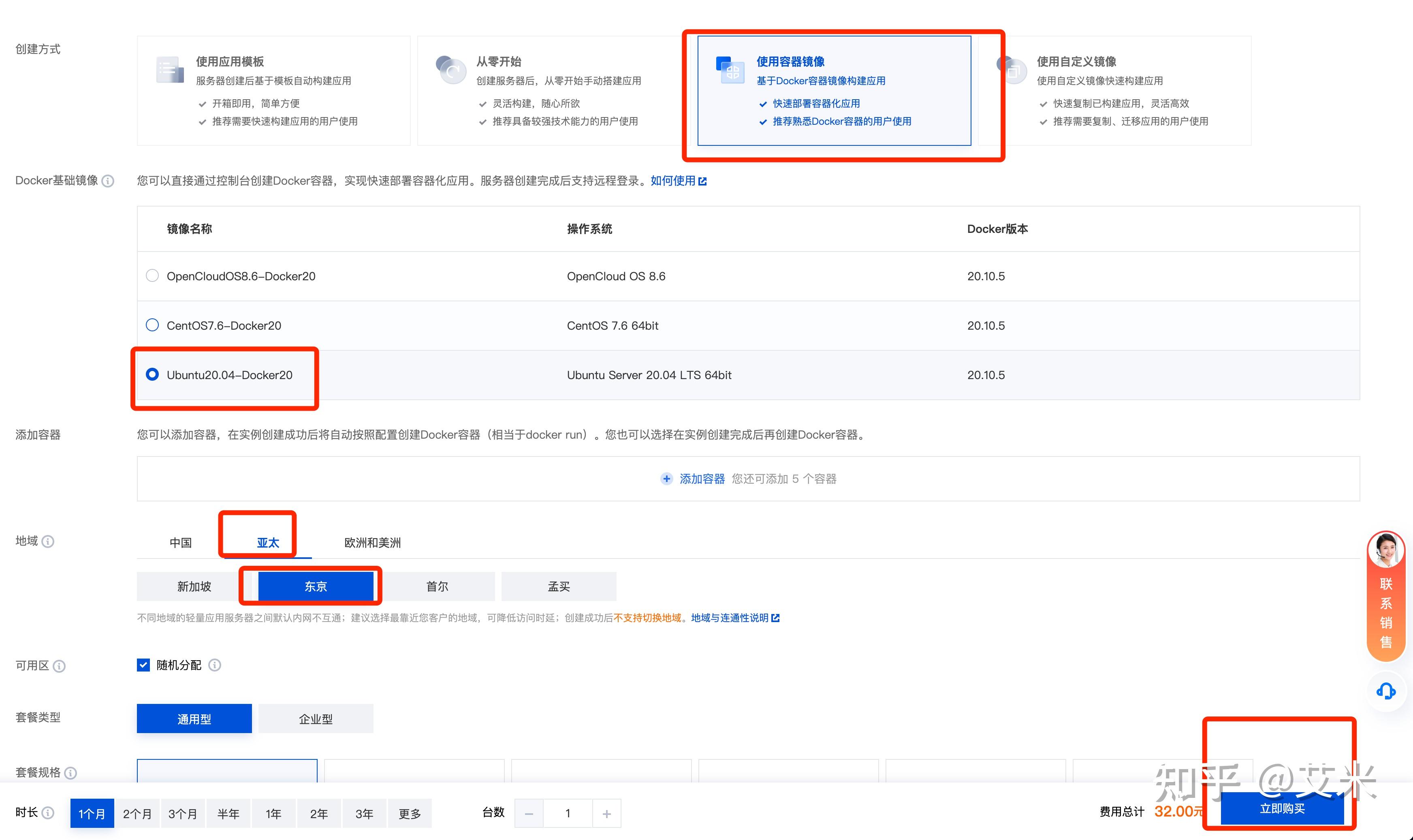GPT-4通过waitlist，私信爆了！ - 知乎