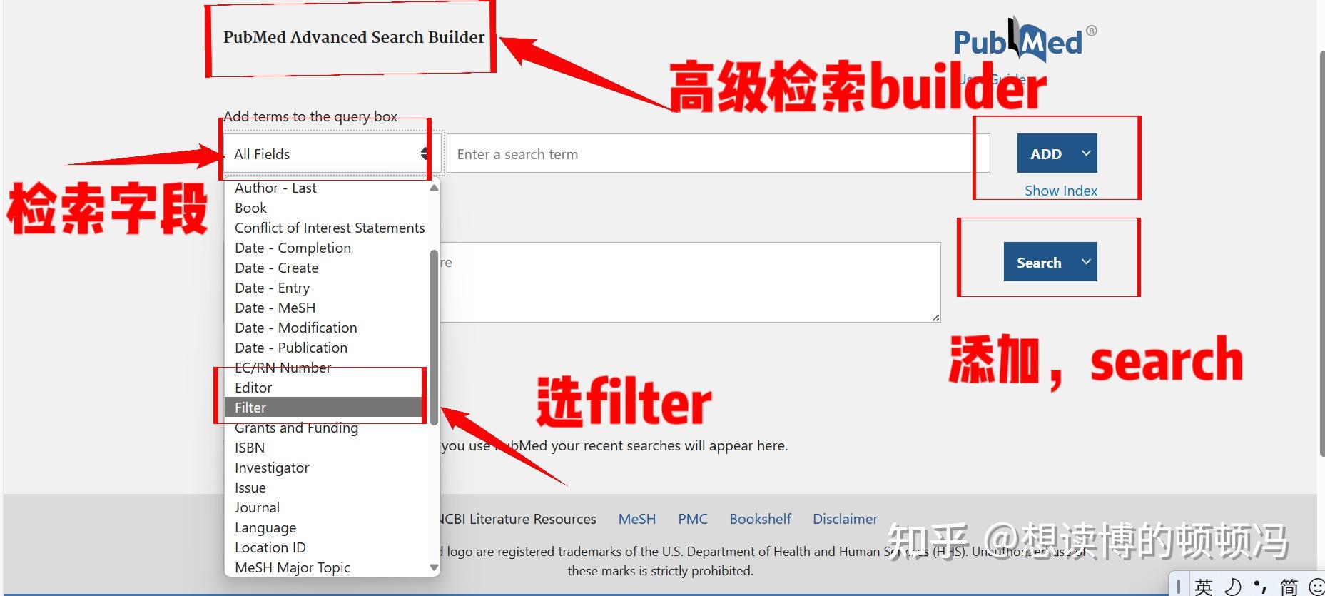 Meta分析|基于PubMed的文献检索方法 - 知乎
