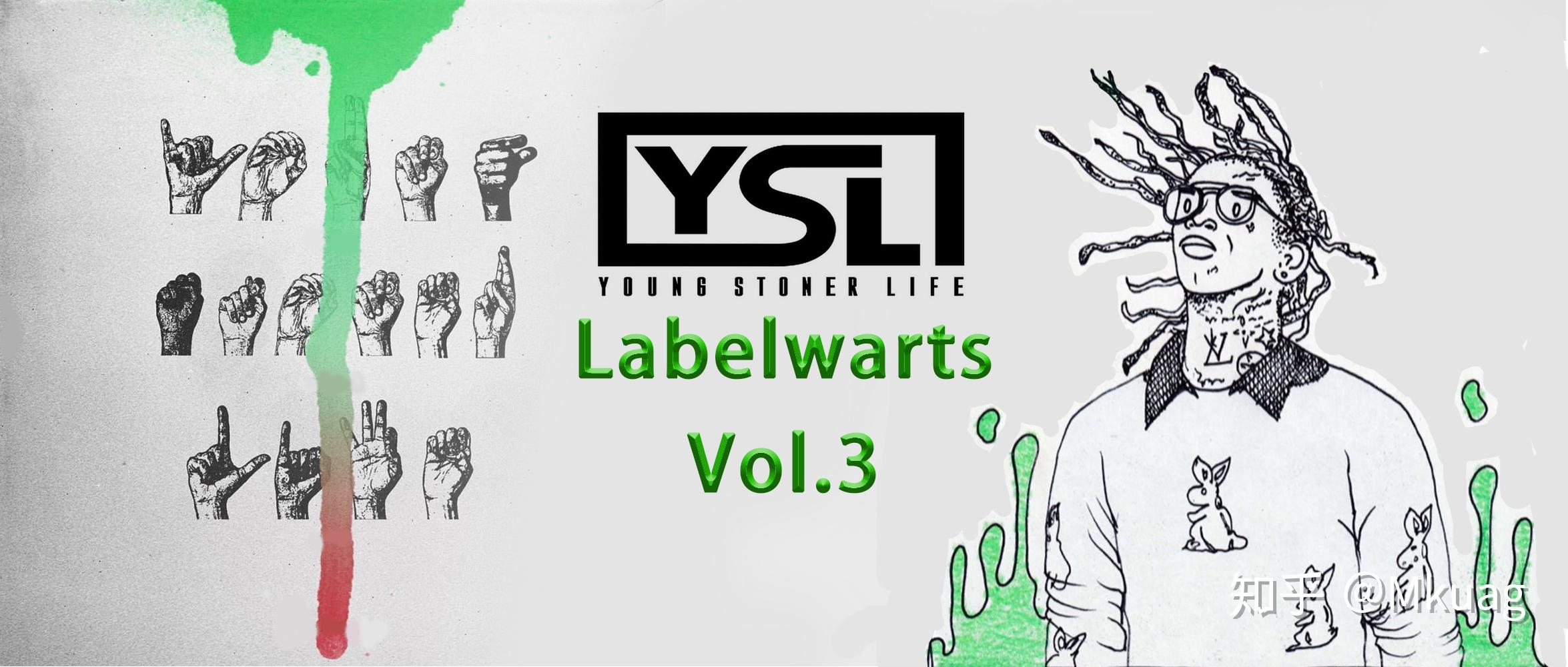 说唱厂牌 Vol. 3：天下 Slime 一家亲 YSL Records - 知乎