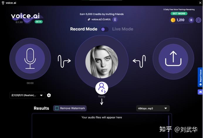 海外复刻“AI孙燕姿”？从爆火的Voice.AI聊聊AI变声的钱景和前途 - 知乎
