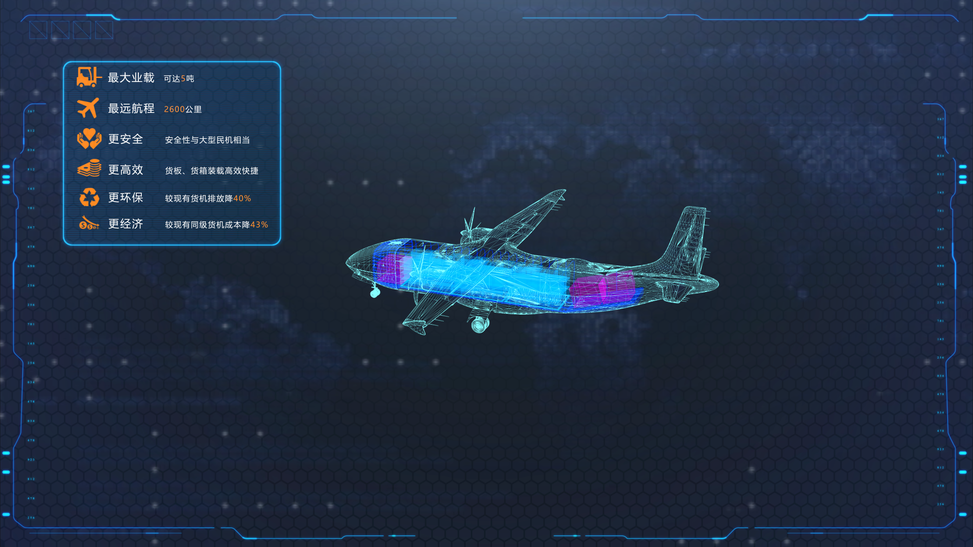 白鲸航线 - 知乎