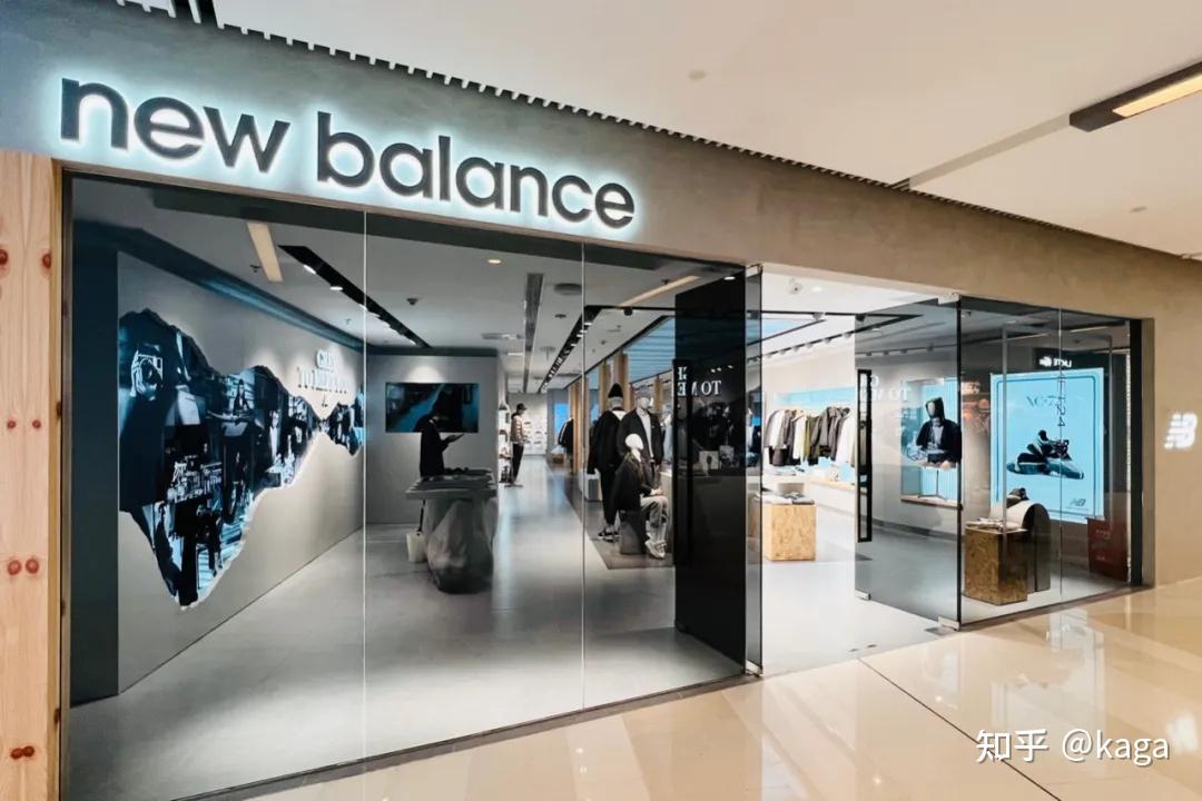 New Balance NB GREY 概念店探班 - 知乎