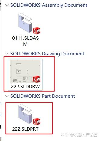 汇总：详细的solidworks重命名零件和工程图方法及修复断开的链接 - 知乎