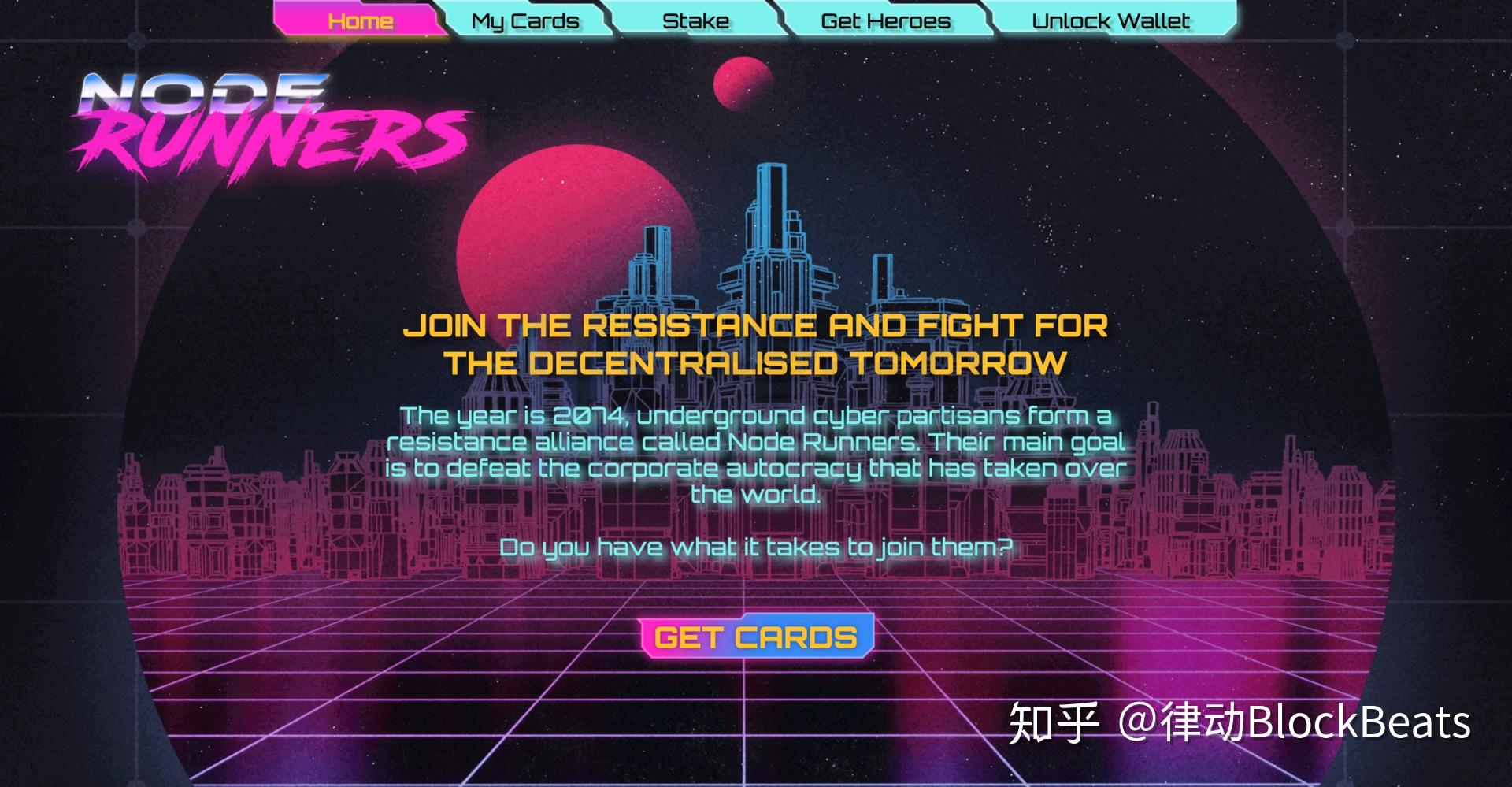 新风口GameFi有哪些项目值得关注？ - 知乎