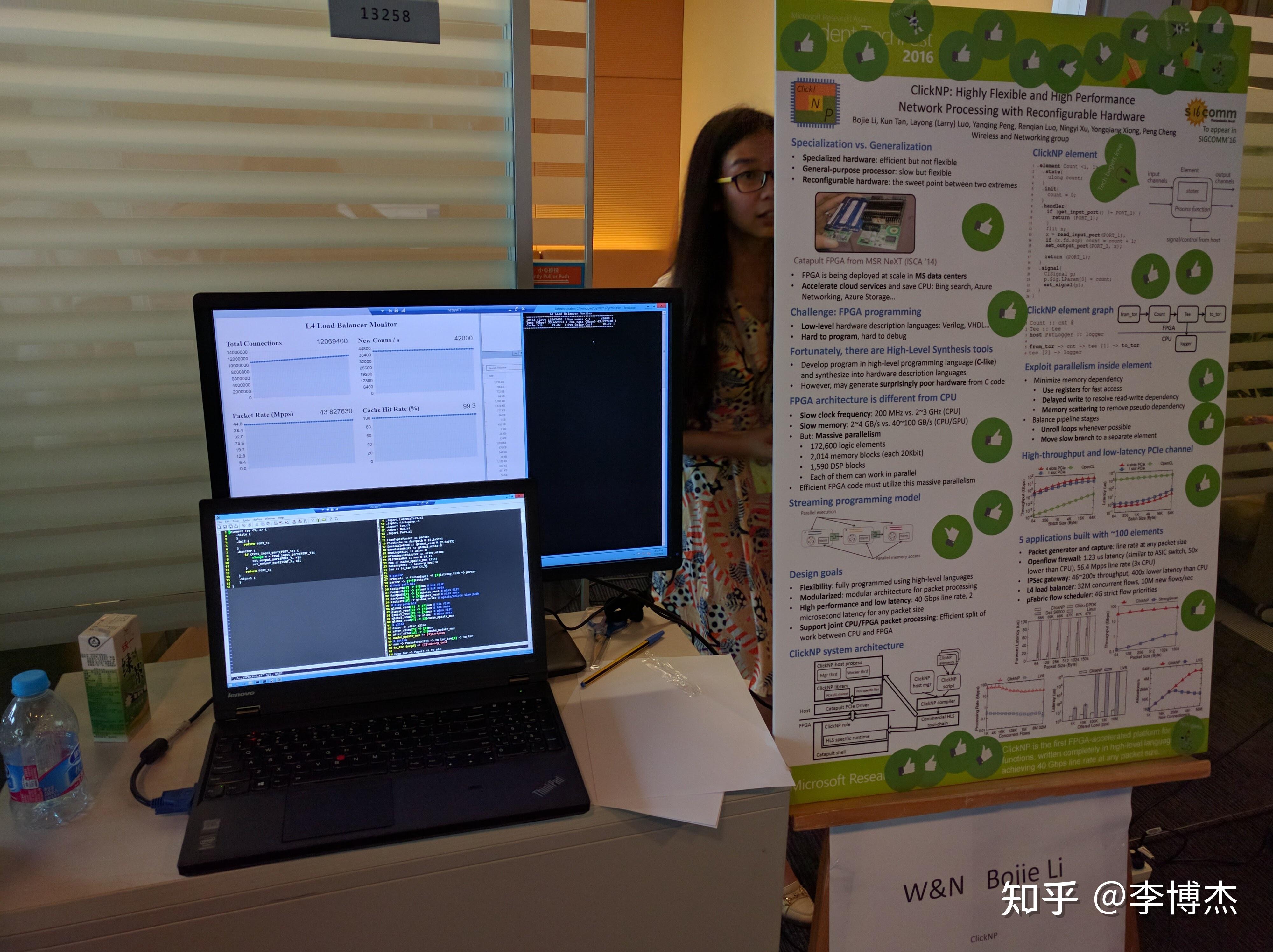 MSRA 读博五年（一）从小白到第一篇 SIGCOMM - 知乎