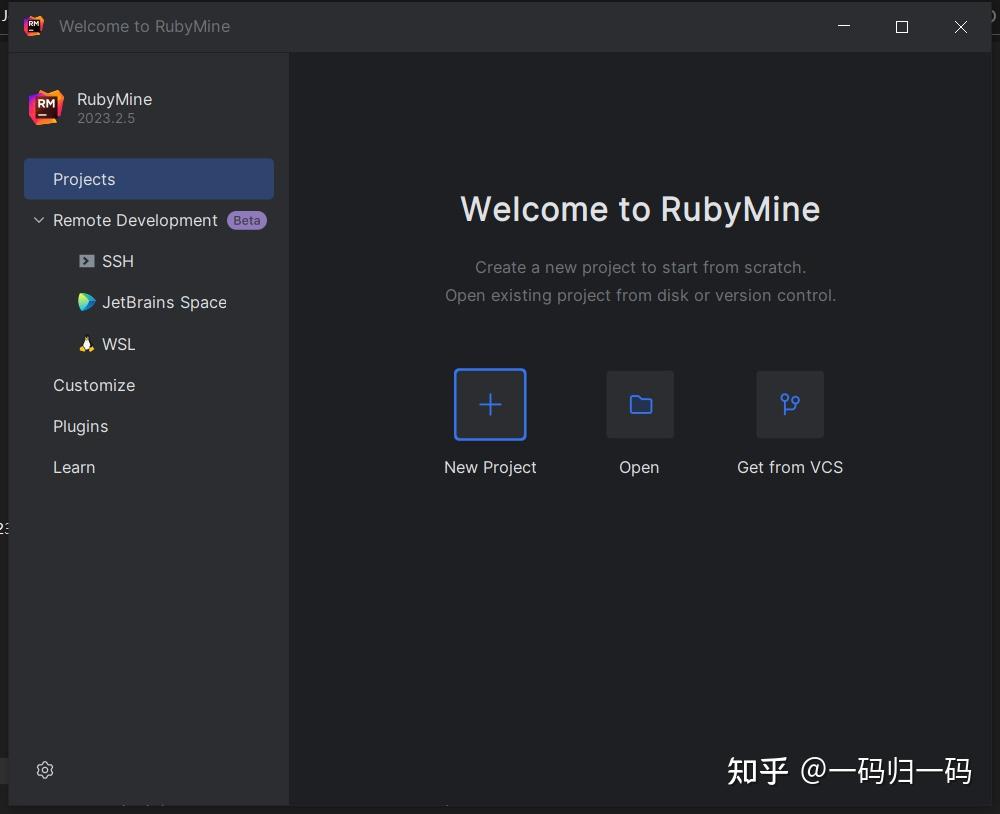 RubyMine最新2024.1.3安装激活，2099海枯石烂！ - 知乎
