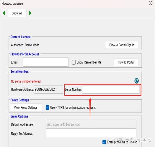 【罗工流式秘籍71】新版FlowJo Portal登录和免费申请试用介绍 - 知乎