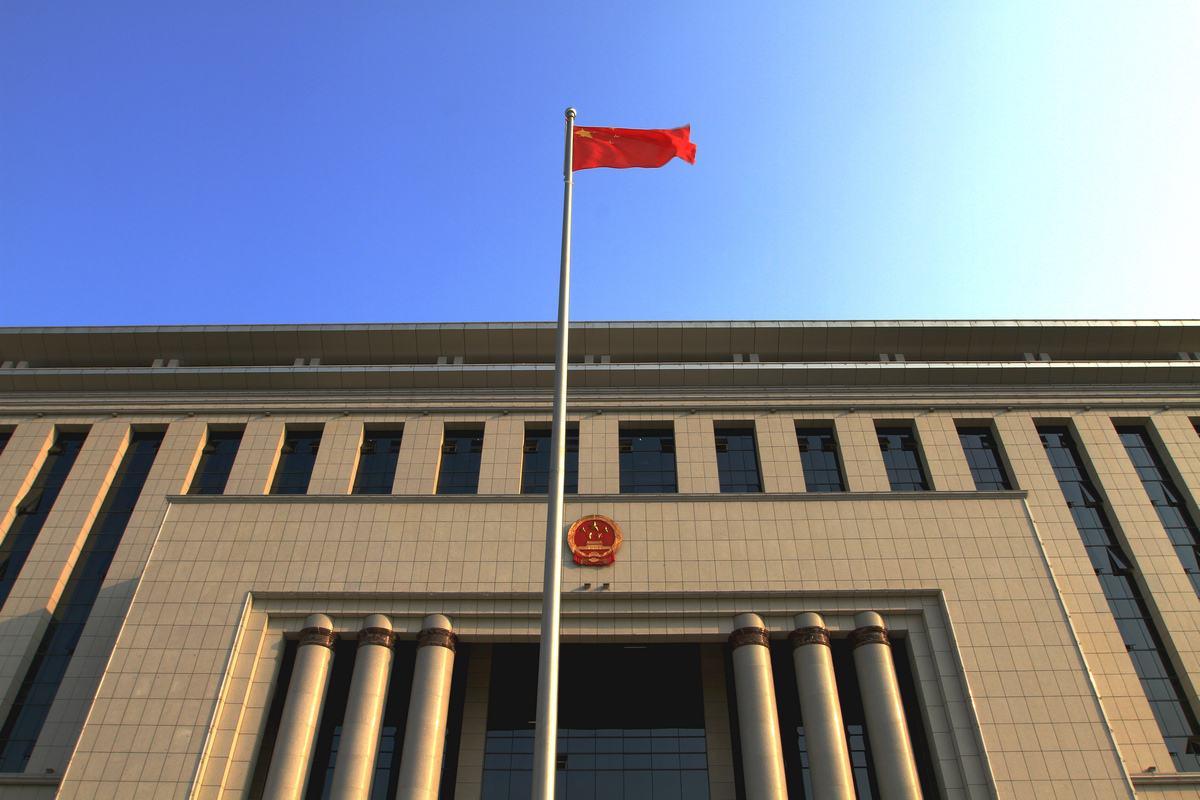 我国的法院都有哪些类型?遇到纠纷又该选哪个法院? 知乎