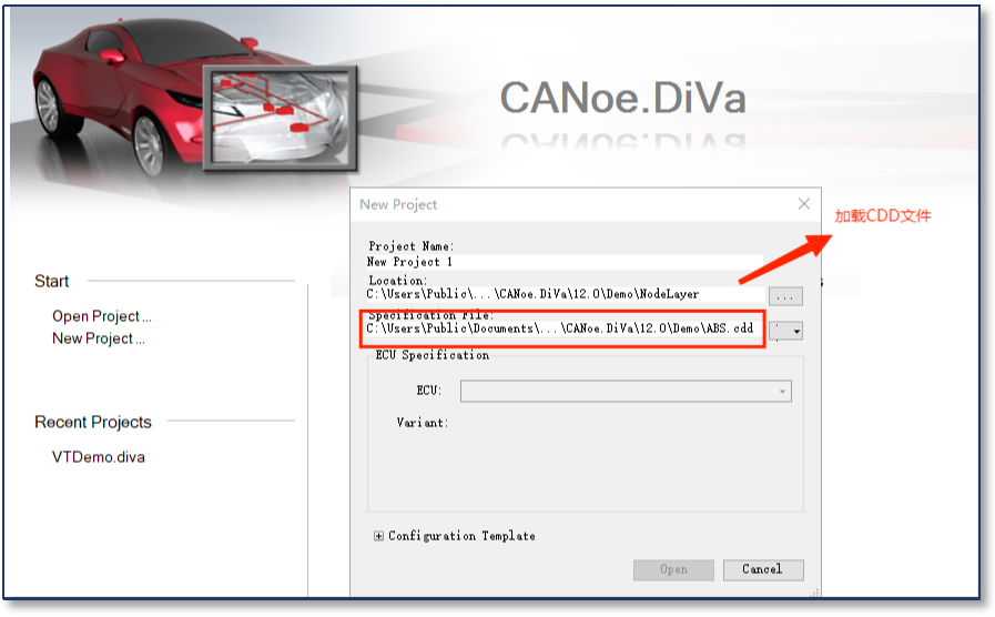 实战攻略：CAN FD如何应用Vector诊断工具链？ - 知乎