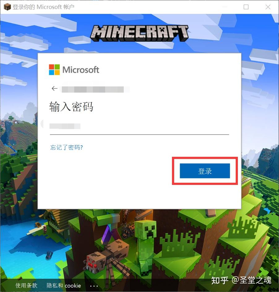 【白嫖篇 1 】白嫖 Minecraft Java Edition 攻略指南【HMCL 版】（正式稿） - 知乎