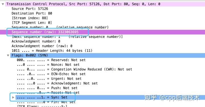 如何进行TCP性能优化 - 知乎