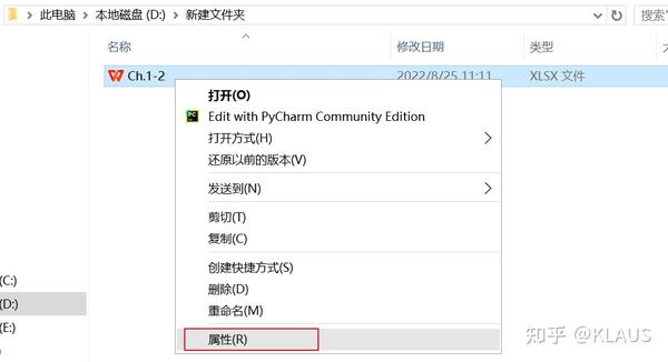 Python（excel自动化）openpyxl完整使用【更新中】 - 知乎