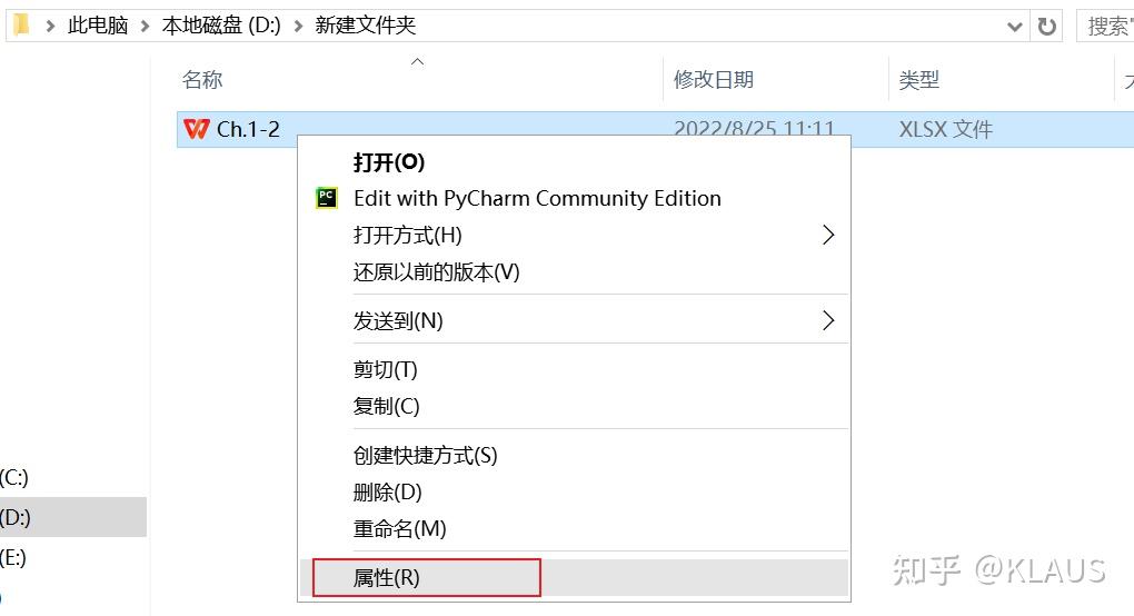 Python（excel自动化）openpyxl完整使用【更新中】 - 知乎