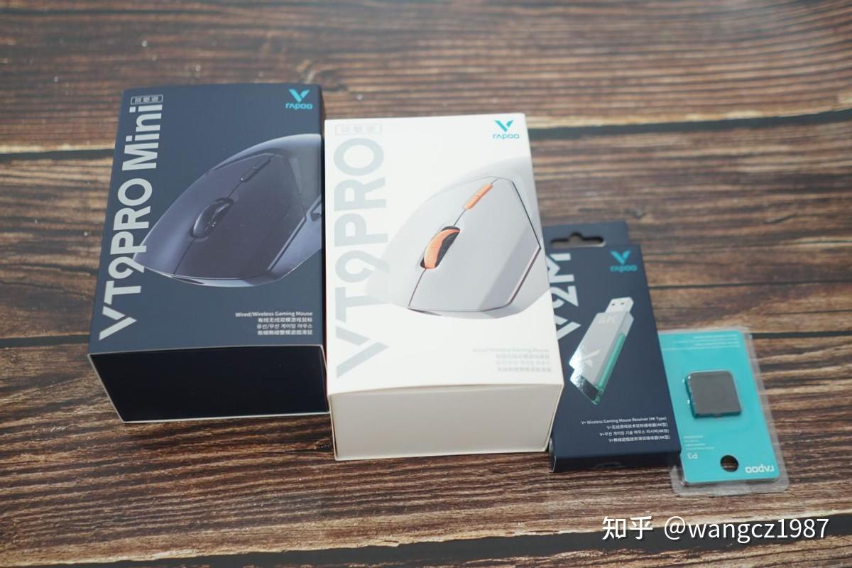 全面手感更丝滑，雷柏 VT9PRO & VT9PRO mini 游戏鼠标评测 - 知乎