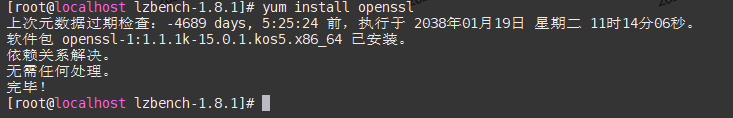 【浪潮信息KeyarchOS (KOS)】手把手教你用Openssl：从加密算法加密解密测试到证书生成测试实战 - 知乎