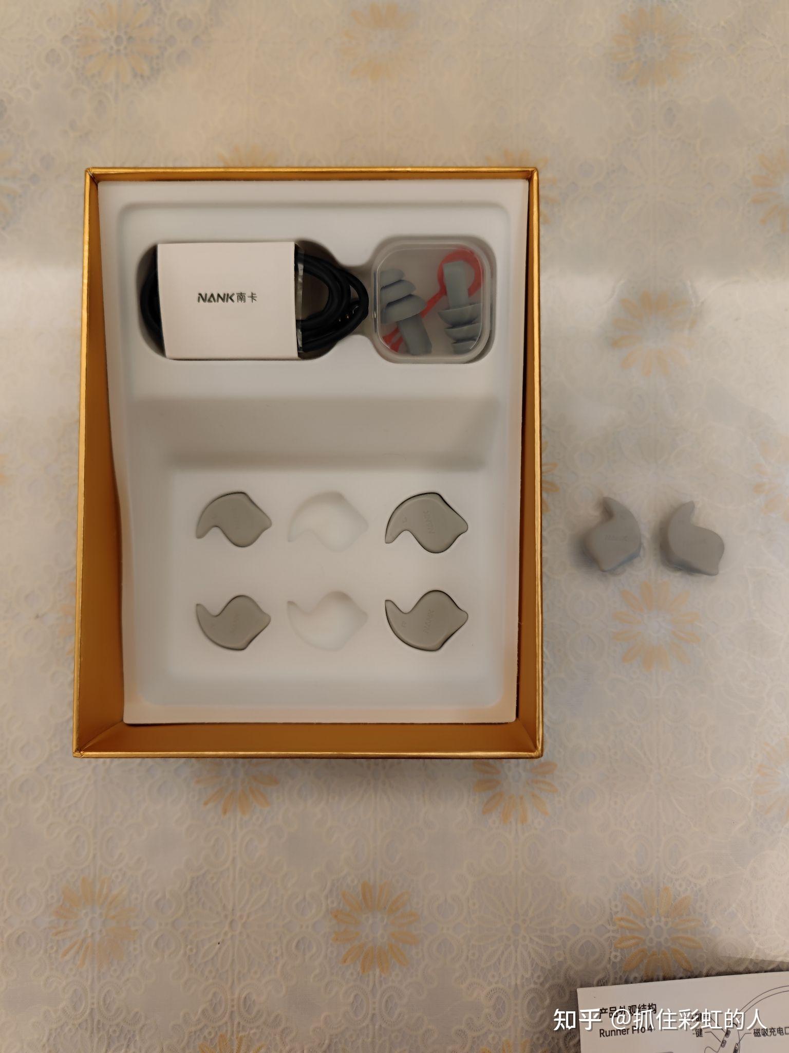 2023年骨传导耳机值不值得买？南卡骨传导耳机Runner Pro4全新迭代升级，综合体验如何？南卡Runner Pro4详细测评使用 - 知乎