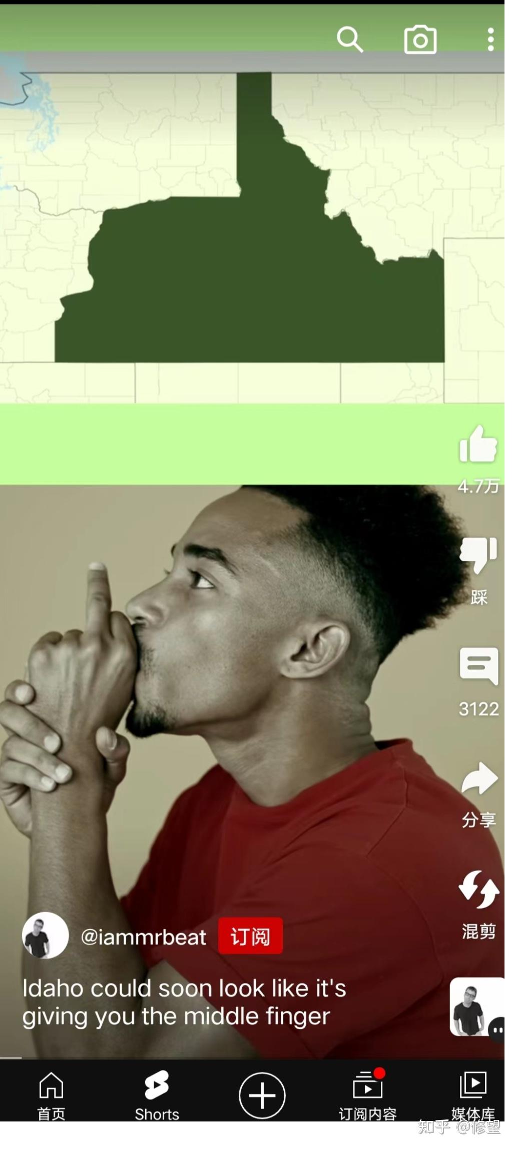 YouTube Shorts短视频收益计算说明 - 知乎