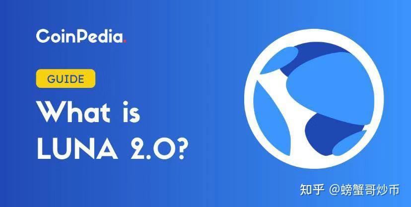 LUNA币最新消息：LUNA币暴涨250%，LUNA为什么又涨起来了 - 知乎