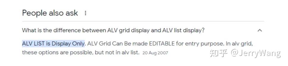 SAP ABAP ALV List 和 ALV Grid 这两种控件的使用方法和使用场景区别辨析 - 知乎
