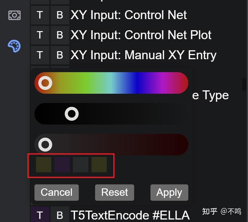 ComfyUI_更改节点的默认颜色 - 知乎