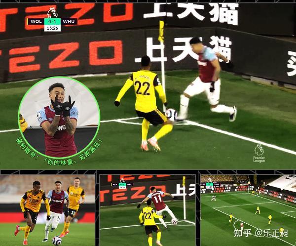 伦敦真球王！林加德表演“TEZO回旋”潇洒猖狂 - 知乎