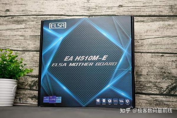 沉浸式光追赛车大作，艾尔莎EA H510M-E与你畅玩《F1 22》 - 知乎
