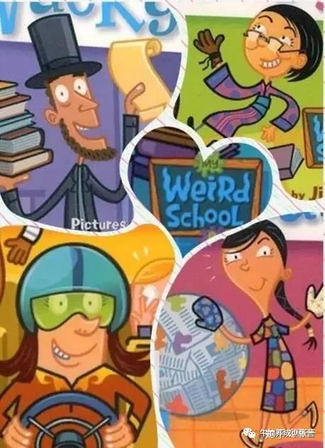 《疯狂学校》My Weird School ：原版初章书，通俗易懂。文章末尾有彩蛋 - 知乎
