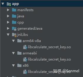 在 Android 开发中使用 Rust - 知乎