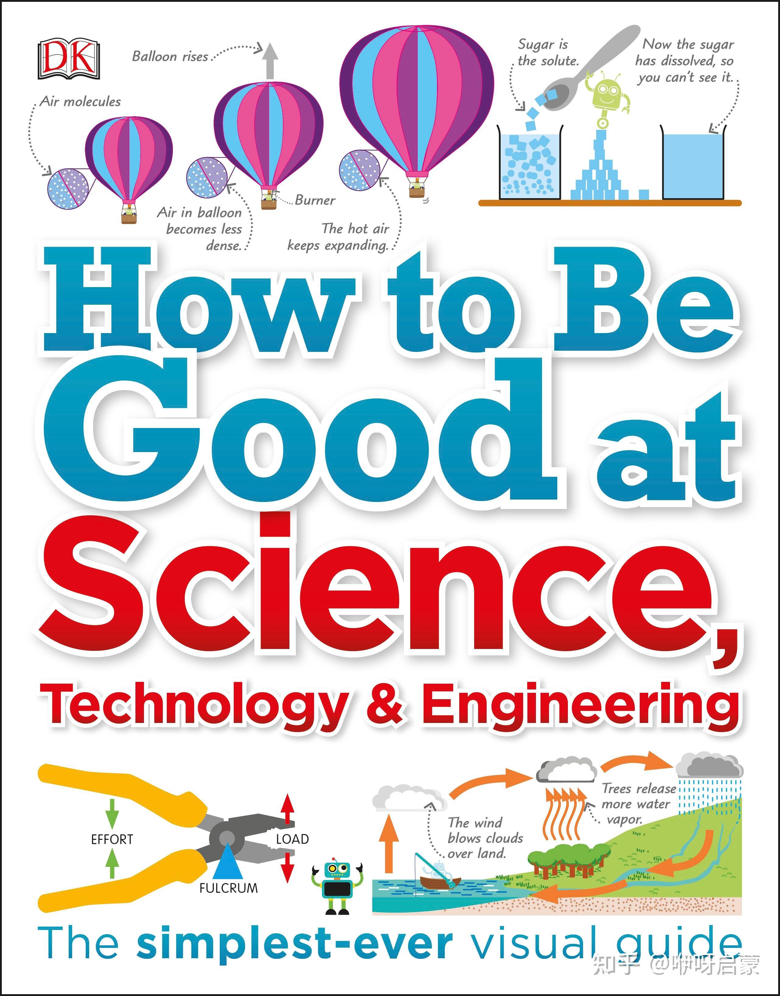 How to Be Good at Science DK 图解科学 英文教材+练习册+答案 - 知乎