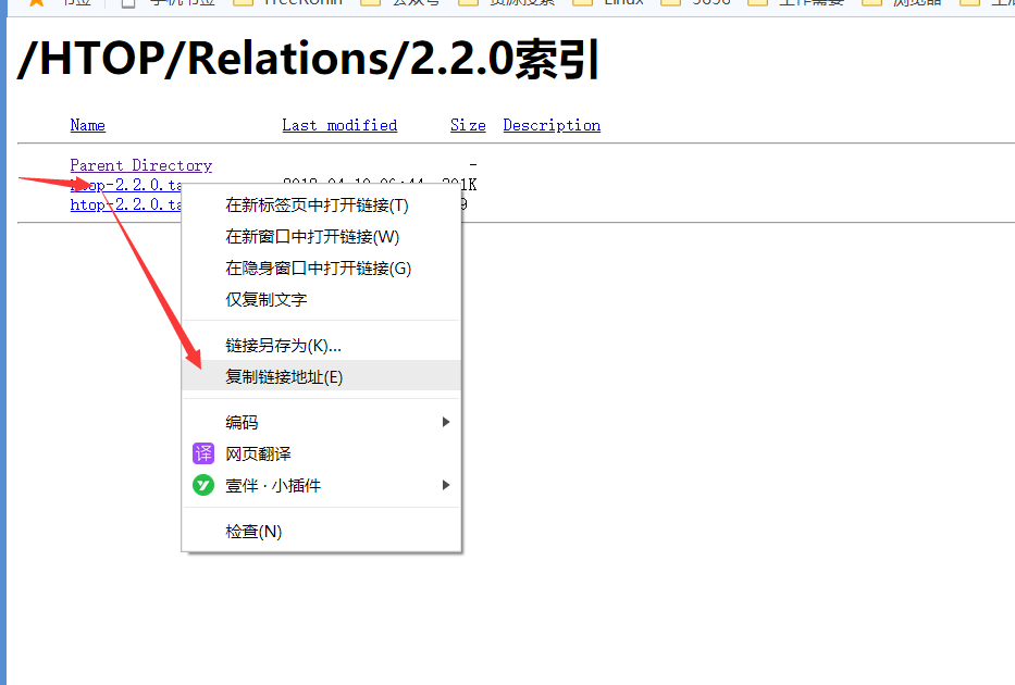 Linux强大的进程命令htop安装及使用 - 知乎