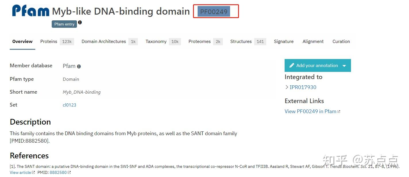 基于Pfam中hmm结构的基因家族分析 - 知乎