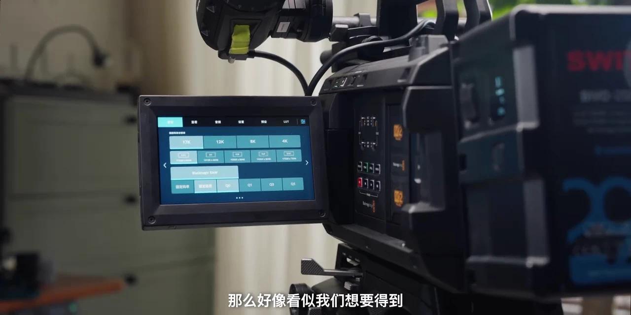 BMD URSA Cine 17K 65首发评测：电影摄影迎来大幅面普及时代的开端 - 知乎