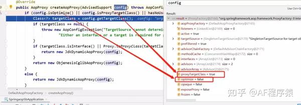 Spring AOP何时使用JDK动态代理？何时使用Cglib ?默认是哪种？ - 知乎