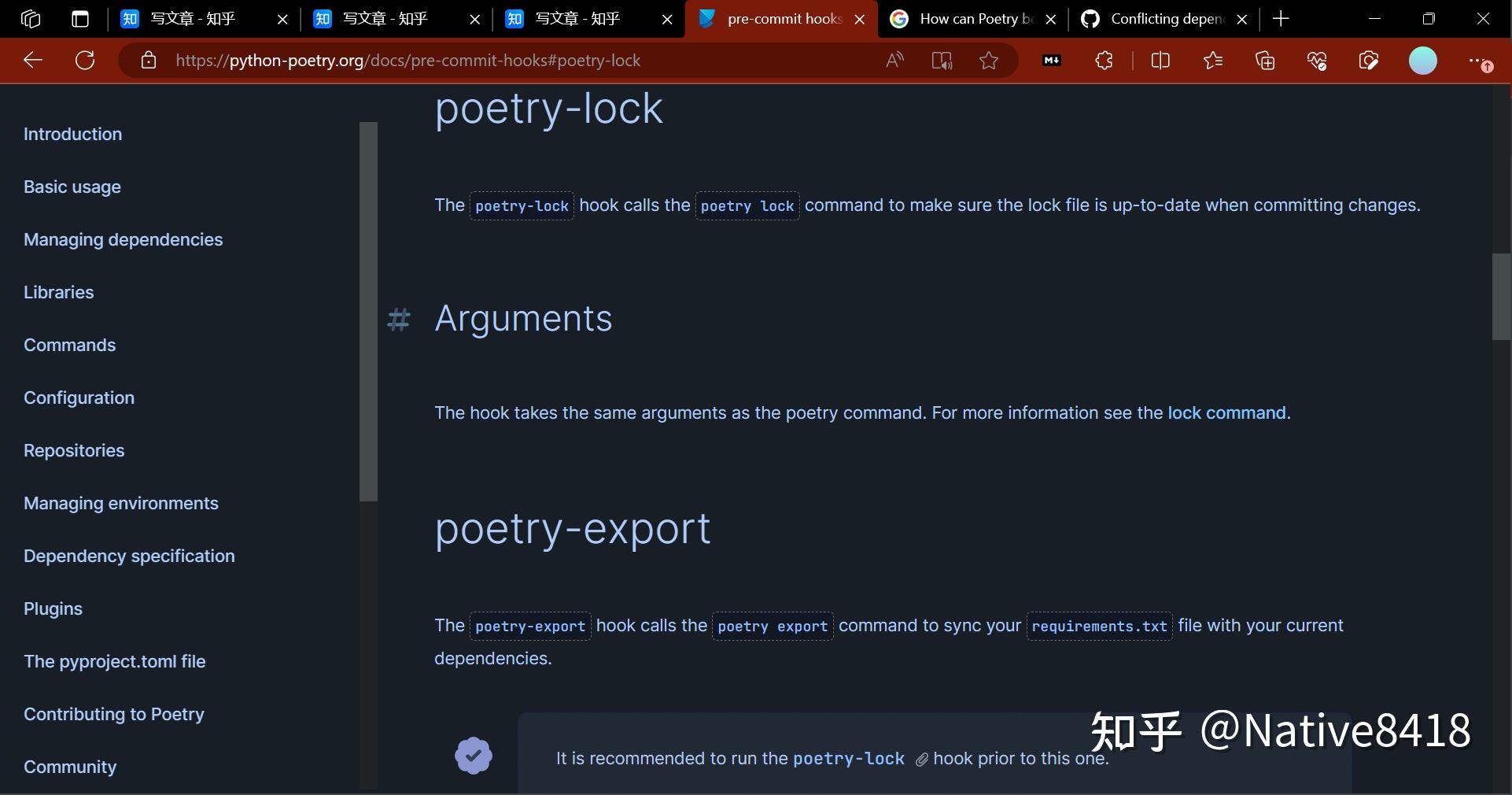 Poetry：Python依赖和包管理工具—进阶理解 - 知乎