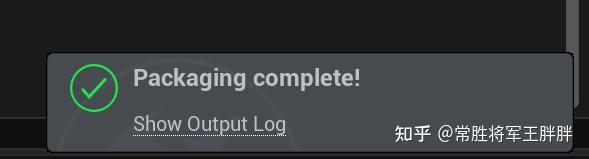 UE5打包Linux - 知乎