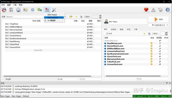 游骑兵指南——一个从零开始的辐射：新维加斯配置教程 1.0（旧版本） - 知乎