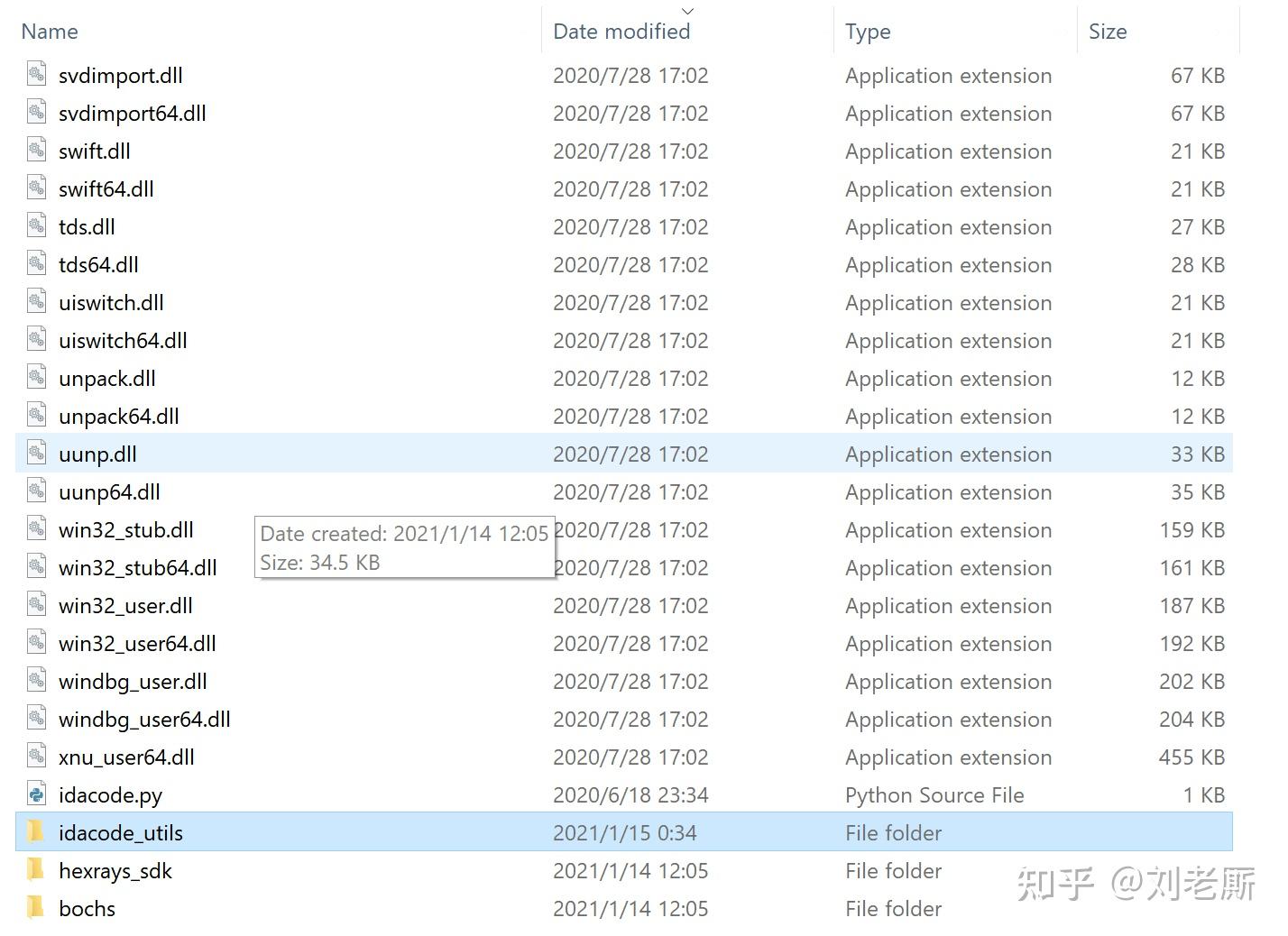 在 VSCode 中调试 IDAPython 脚本 - 知乎