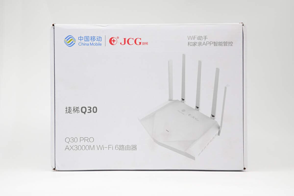 JCG Q30 Pro 路由器：解锁iStoreOS新系统，释放无限可能 - 知乎
