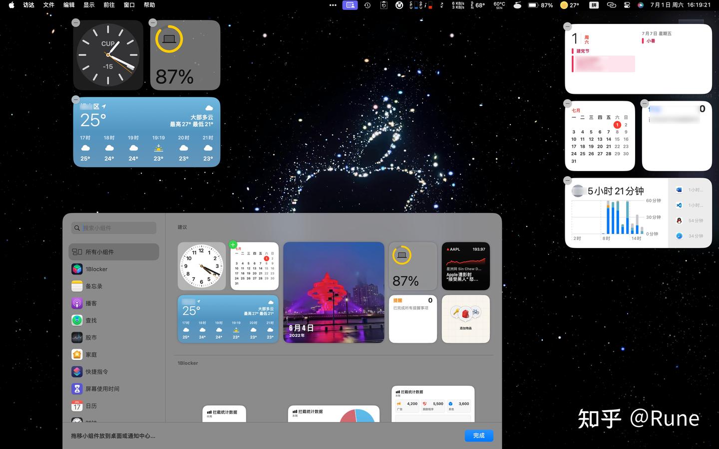 Intel Mac被抛弃了吗？--macOS 14 Sonoma全流程更新体验 - 知乎