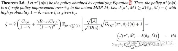 CQL: Conservative Q-Learning for Offline Reinforcement Learning - 知乎