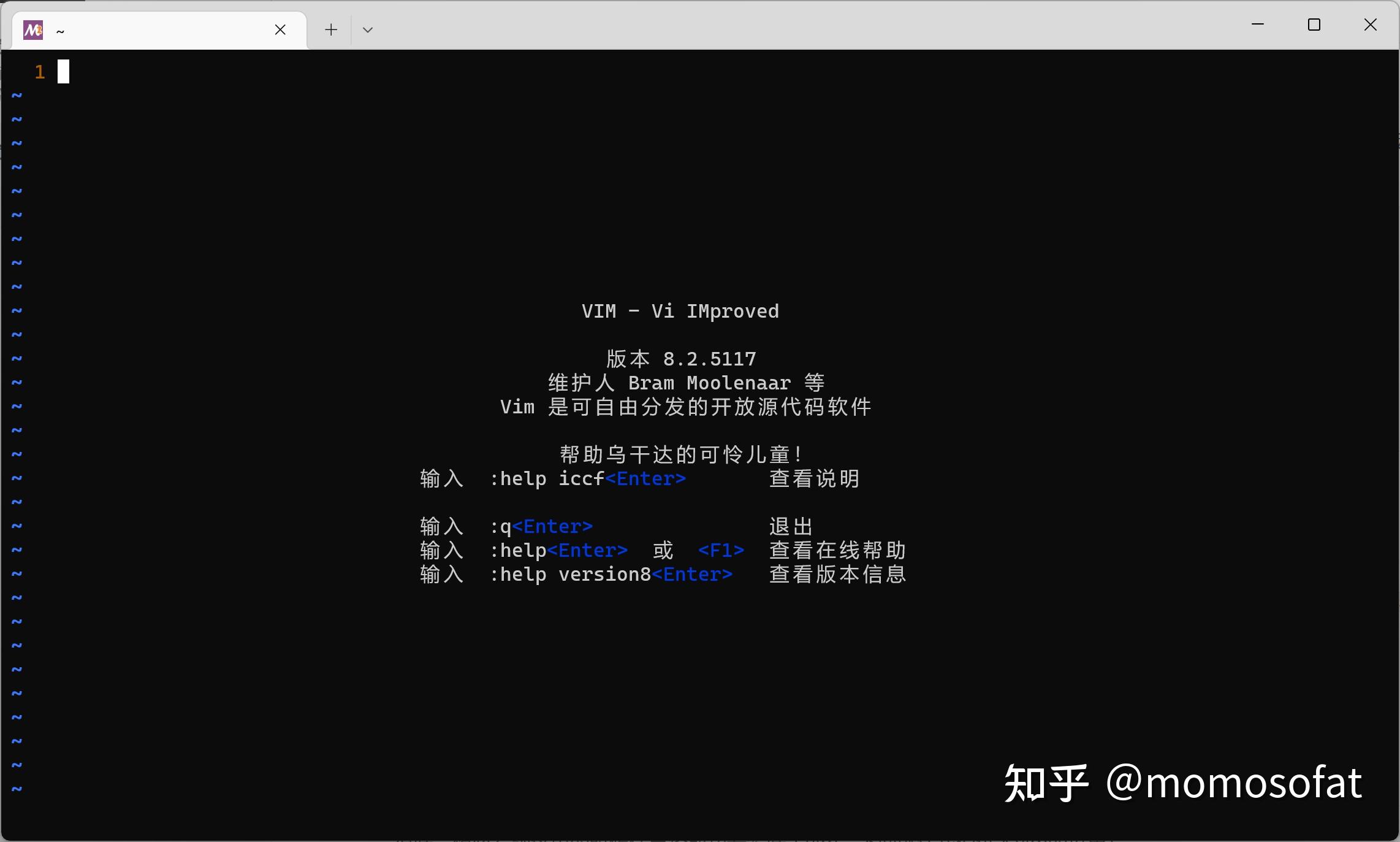超简单轻松的vim教程 —— 基本编辑篇 - 知乎