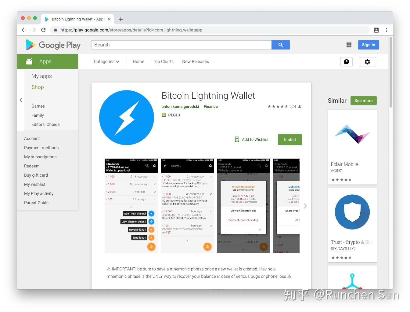 5 款闪电网络钱包 (Lightning Network Wallet) 推荐 - 知乎